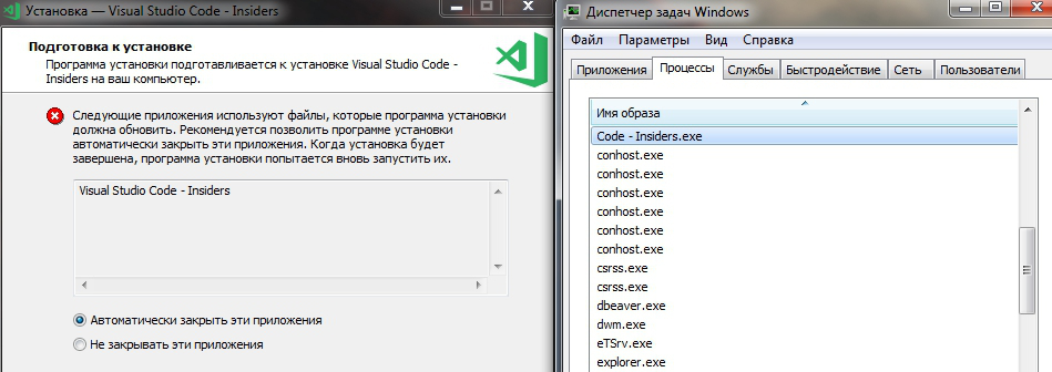 Failed to install VS Code Insiders update · Issue #45947 · microsoft/vscode · GitHub