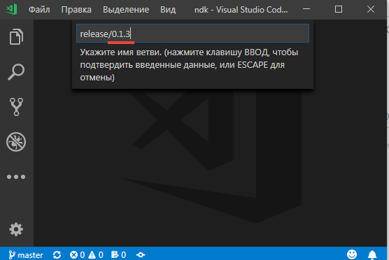 Invalid Branch Name In Code Insiders · Issue 58816 · Microsoftvscode · Github