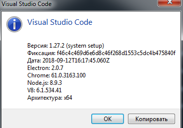 Invalid branch name in code insiders · Issue #58816 · microsoft/vscode ...