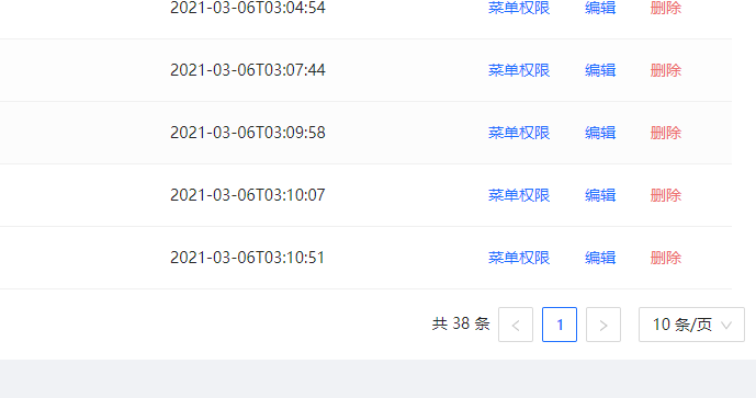 naive ant分页报错 · Issue #79 · jekip/naive-ui-admin · GitHub