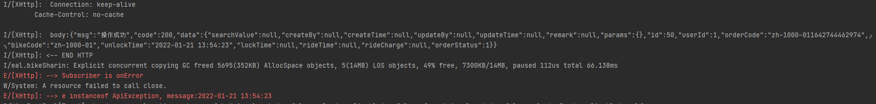 请求后台总是返回onError，不会进onSuccess · Issue #33 · xuexiangjys/XHttp2 · GitHub