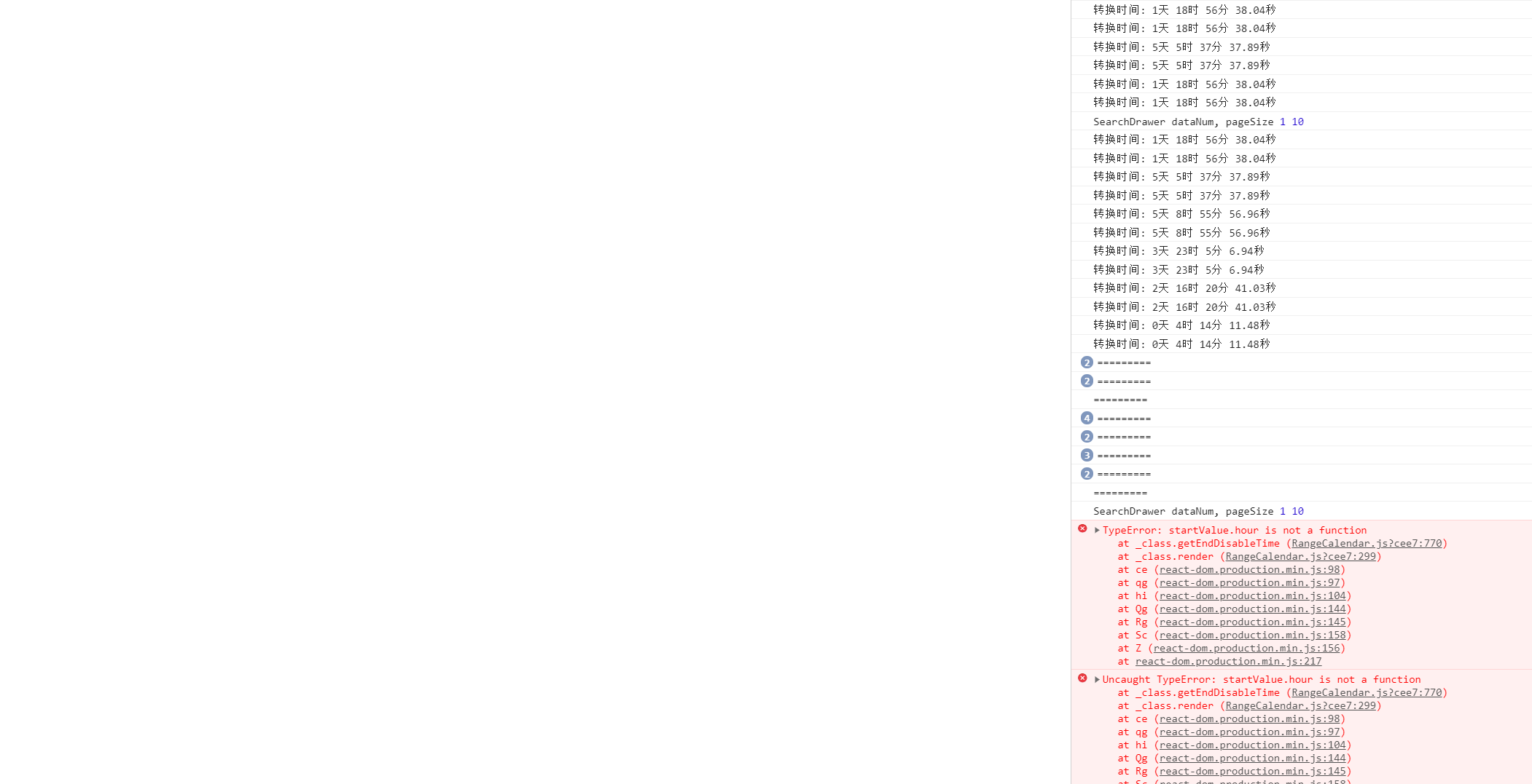 form表单的时间范围控件，手动输入一个值，页面变成空白页，报错 · Issue #428 · iuap-design/tinper-bee · GitHub
