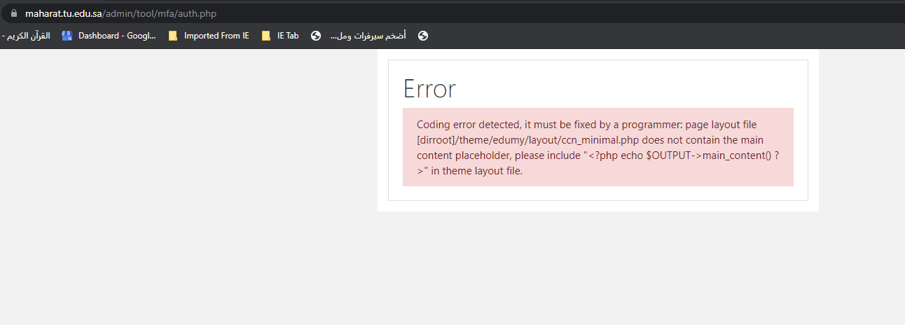 Issue with Edumy Theme (must include include " main_content() ?>) · Issue #304 · catalyst/moodle ...