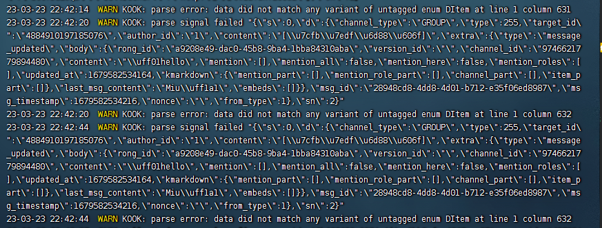 如果在对话中编辑信息会导致他报错 · Issue #4 · onebot-walle/walle-k · GitHub
