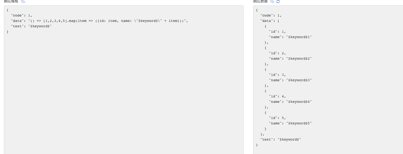 引用请求参数问题 · Issue #390 · thx/rap2-delos · GitHub