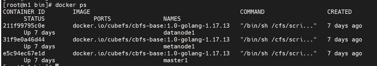 [Feature]: Optimize CubeFS containerized deployments · Issue #1927 · cubefs/cubefs · GitHub