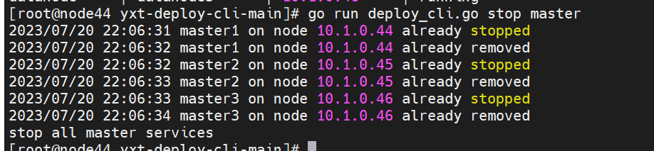 [Feature]: Optimize CubeFS containerized deployments · Issue #1927 · cubefs/cubefs · GitHub