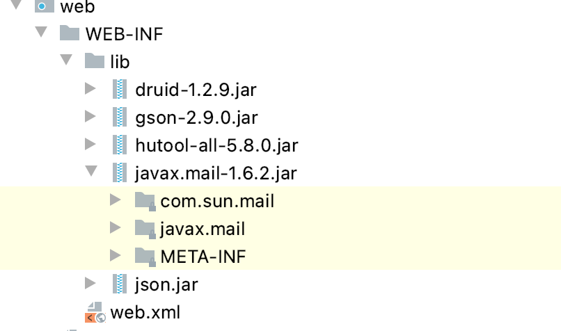 使用MailUtil发送邮件时报错com.sun.mail.handlers.text_html cannot be cast to javax.activation ...
