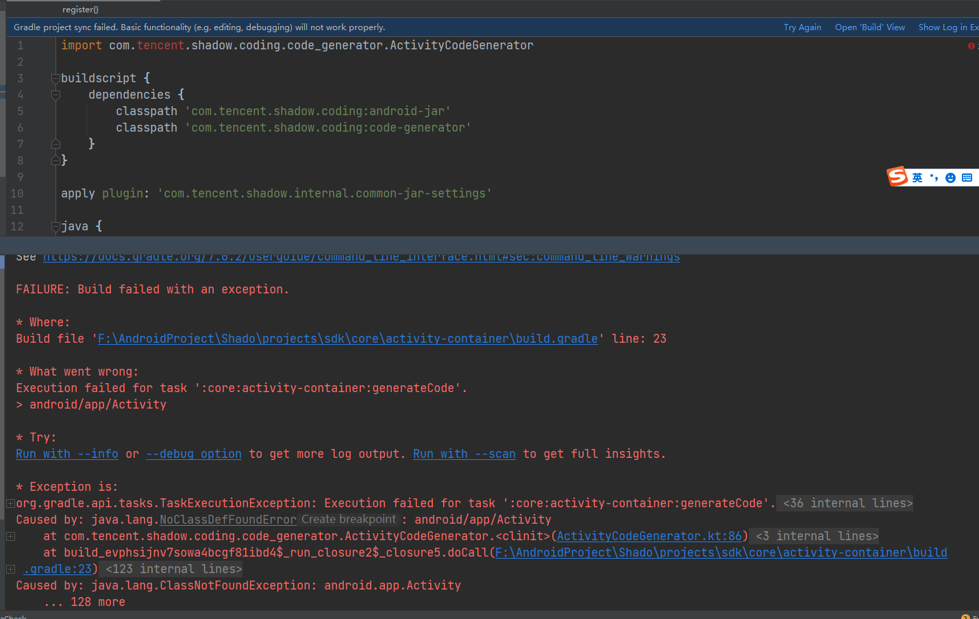 gradlew build FAILURE · Issue #806 · Tencent/Shadow · GitHub