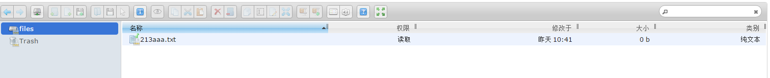A questions about elfinder unable to upload files at CentOS 7? · Issue #2137 · Studio-42 ...