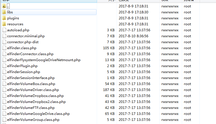 A questions about elfinder unable to upload files at CentOS 7? · Issue #2137 · Studio-42 ...