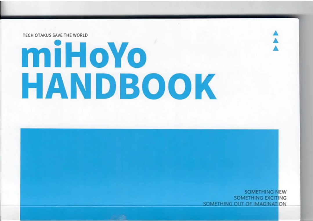 NGA某匿名用户发布的图片 · Issue #1 · sunfkny/miHoYo_HANDBOOK · GitHub