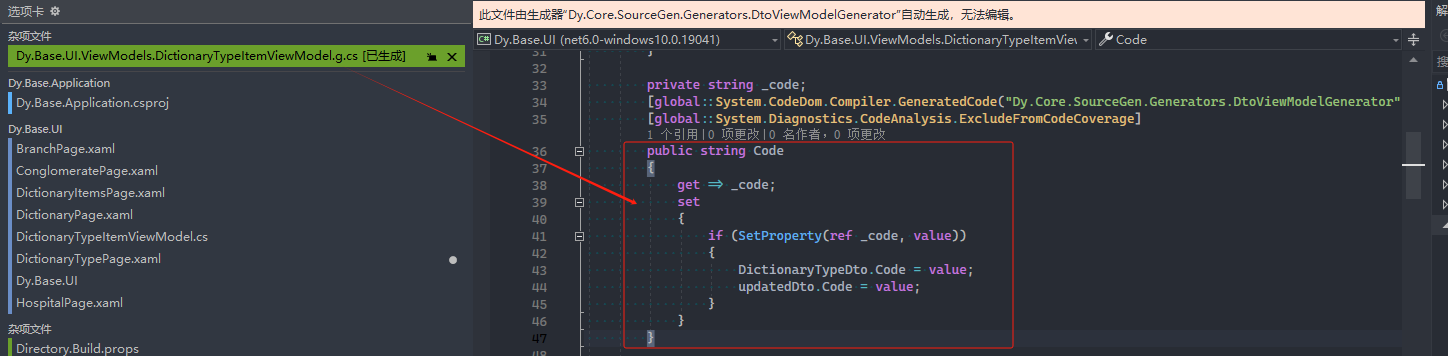 `x:Bind` not support the property generated by source generator · Issue ...