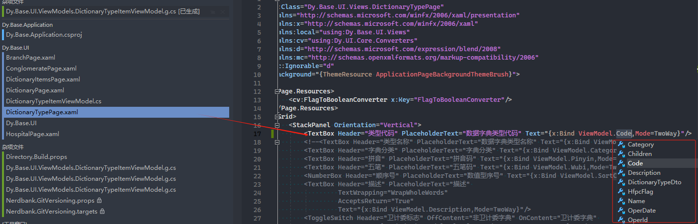 `x:Bind` not support the property generated by source generator · Issue #14409 · unoplatform/uno ...
