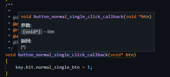 有将@description默认更换成@brief吗 · Issue #575 · OBKoro1/koro1FileHeader · GitHub