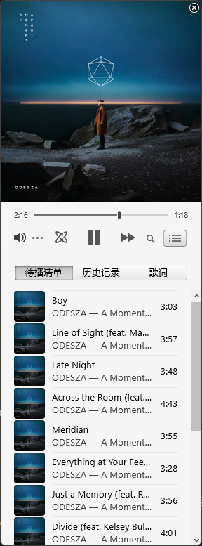 [UI改进] 重新设计小窗 · Issue #89 · HyPlayer/HyPlayer · GitHub