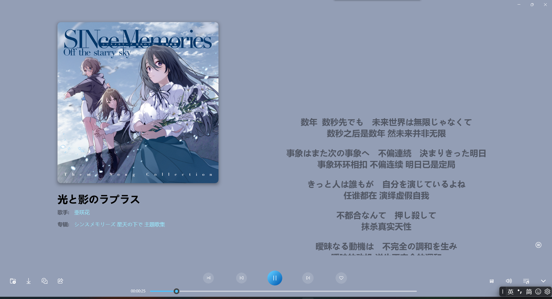 HiRes 乐曲播放问题 · Issue #178 · HyPlayer/HyPlayer · GitHub