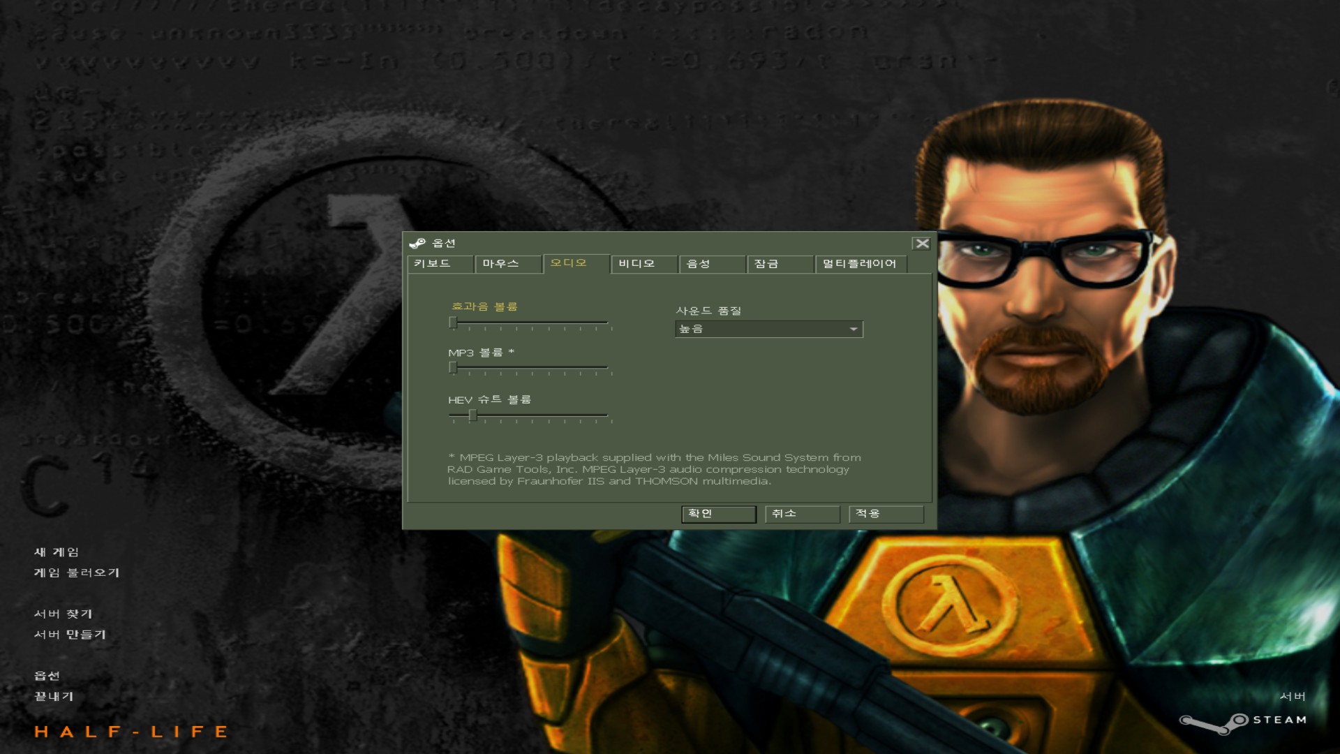 [Goldsrc / Feature Request?] Localization/Formatting issues · Issue #2490 · ValveSoftware ...