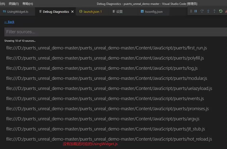 [UE] 1.64.2的VSCode无法断点调试TS · Issue #993 · Tencent/puerts · GitHub