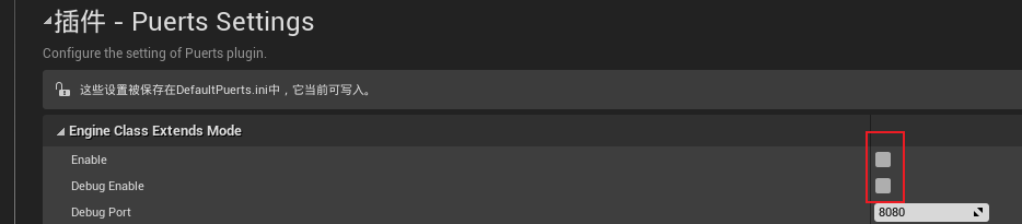 [UE] 1.64.2的VSCode无法断点调试TS · Issue #993 · Tencent/puerts · GitHub