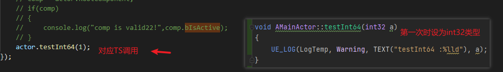 [UE] suggestion int32和Uint64类型引发的崩溃请教 · Issue #1165 · Tencent/puerts · GitHub