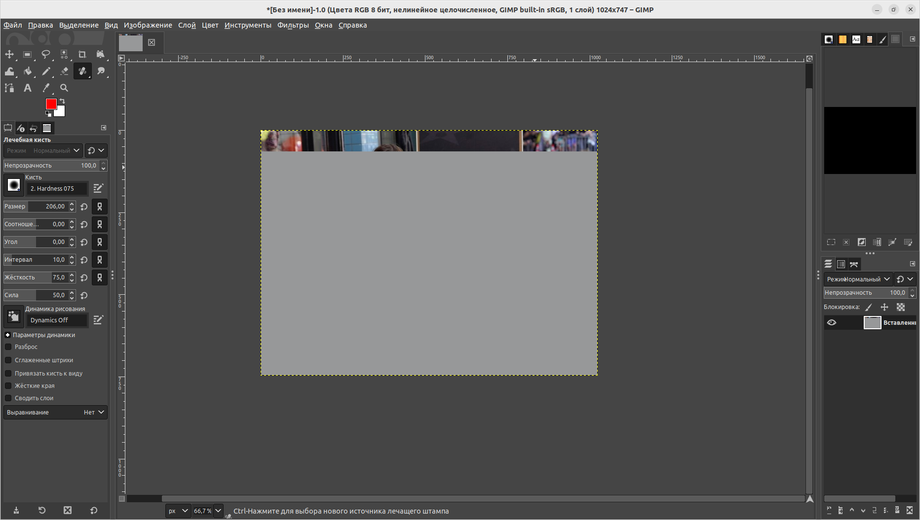 The copy-pasted image from telegram is broken · Issue #25140 ...