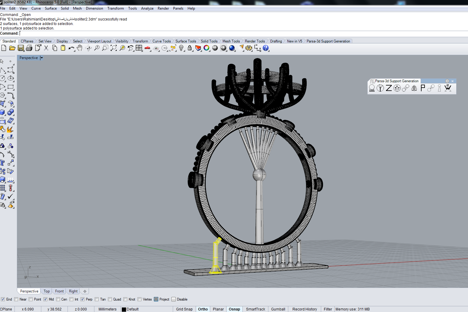 GitHub - Mohamad-Rahimian/Support-generation-3D-Models-in-Rhino ...