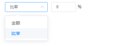 [Bug Report] el-form-item自定义label中放el-select时，点击下拉图标不自动展开问题 · Issue #22424 · ElemeFE/element ...