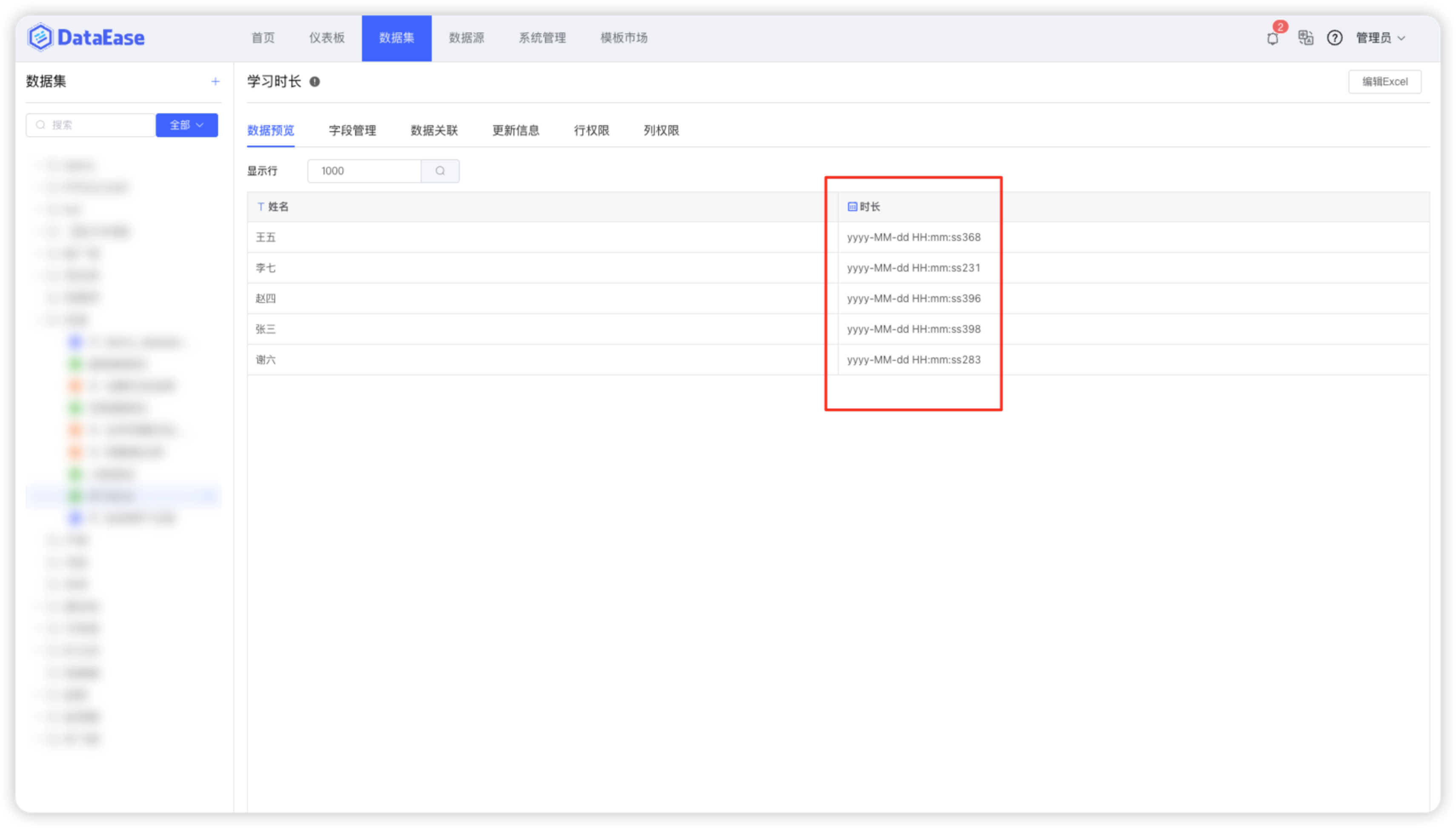 [Bug]Excel 导入后数据显示异常，修改字段类型后数据显示为空 · Issue #2994 · dataease/dataease · GitHub