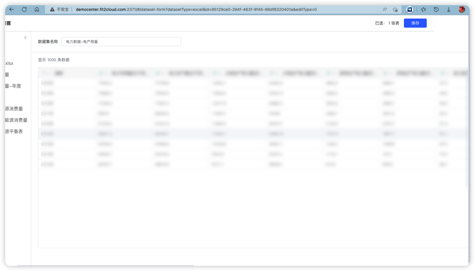 [Feature]建议在Excel 数据集创建页面左右滚动时只滚动表格而不是整个页面 · Issue #3318 · dataease/dataease · GitHub