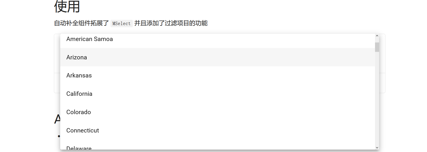 MAutoComplete 组件下拉选项会遮住文本输入区域 · Issue #1130 · masastack/MASA.Blazor · GitHub