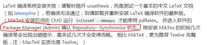 Can not generate PDF · Issue #106 · mohuangrui/ucasthesis · GitHub