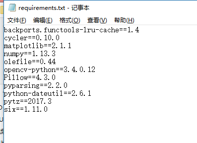 win10 cmd中运行pip install -r requirements.txt报错Traceback (most recent call last):。哪位遇到过我这样的问题吗 ...