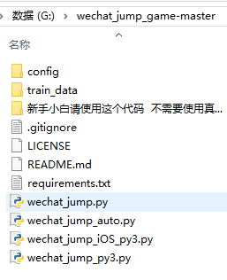win10 cmd中运行pip install -r requirements.txt报错Traceback (most recent call last):。哪位遇到过我这样的问题吗 ...
