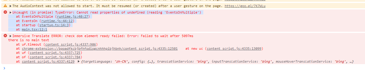 Uncaught In Promise Typeerror Cannot Read Properties Of Undefined Reading Eventsonmultiple 6087