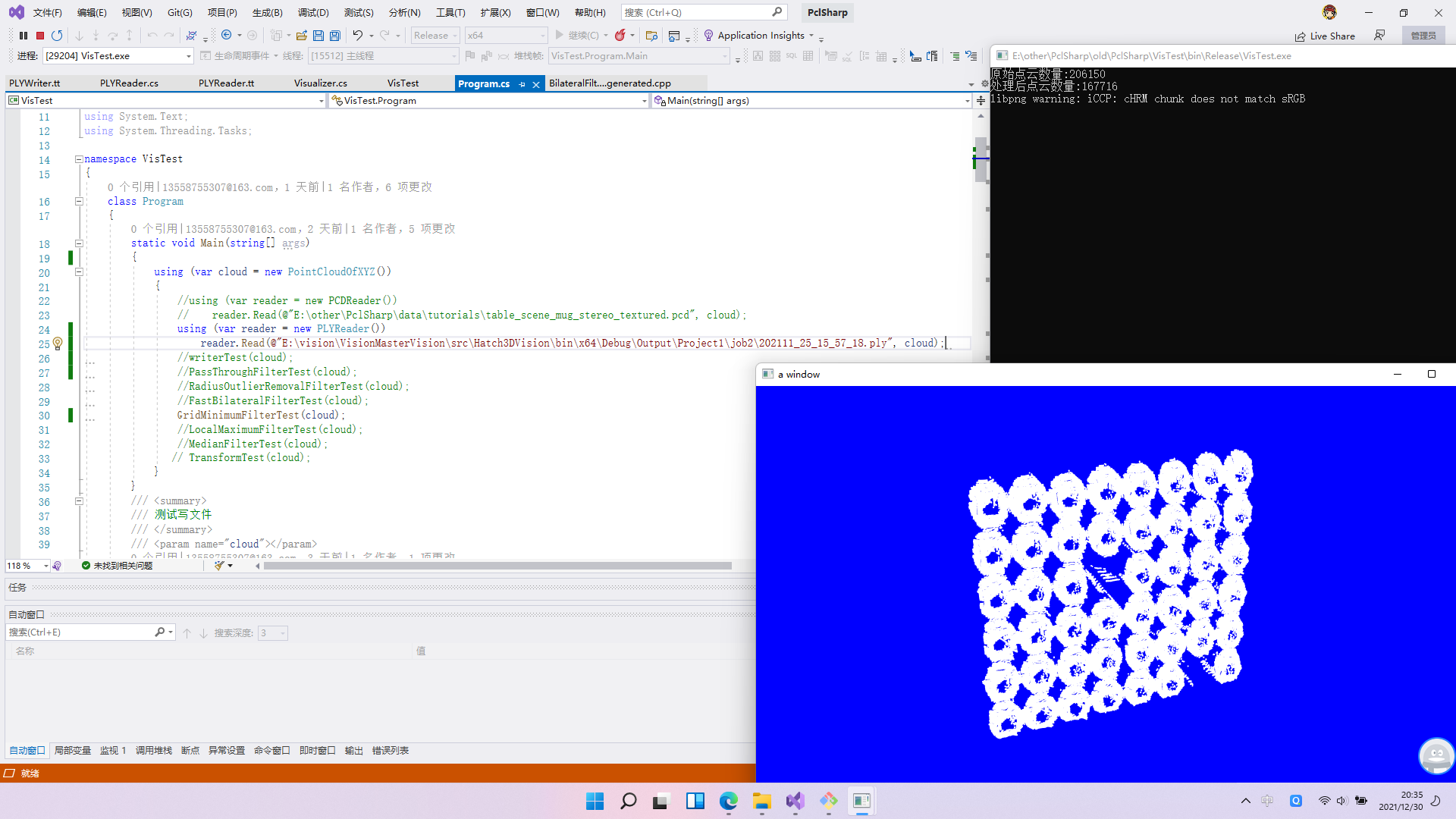 your Program work now · Issue #1 · ArtZero1/Simple-3D-Loader · GitHub