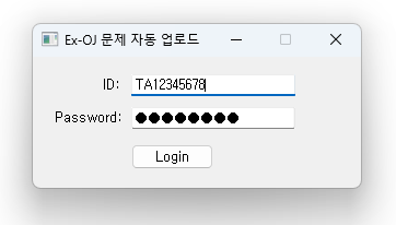 GitHub - zosungwoo/SejongUniv-OJ-Uploader