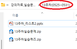 GitHub - zosungwoo/SejongUniv-OJ-Uploader