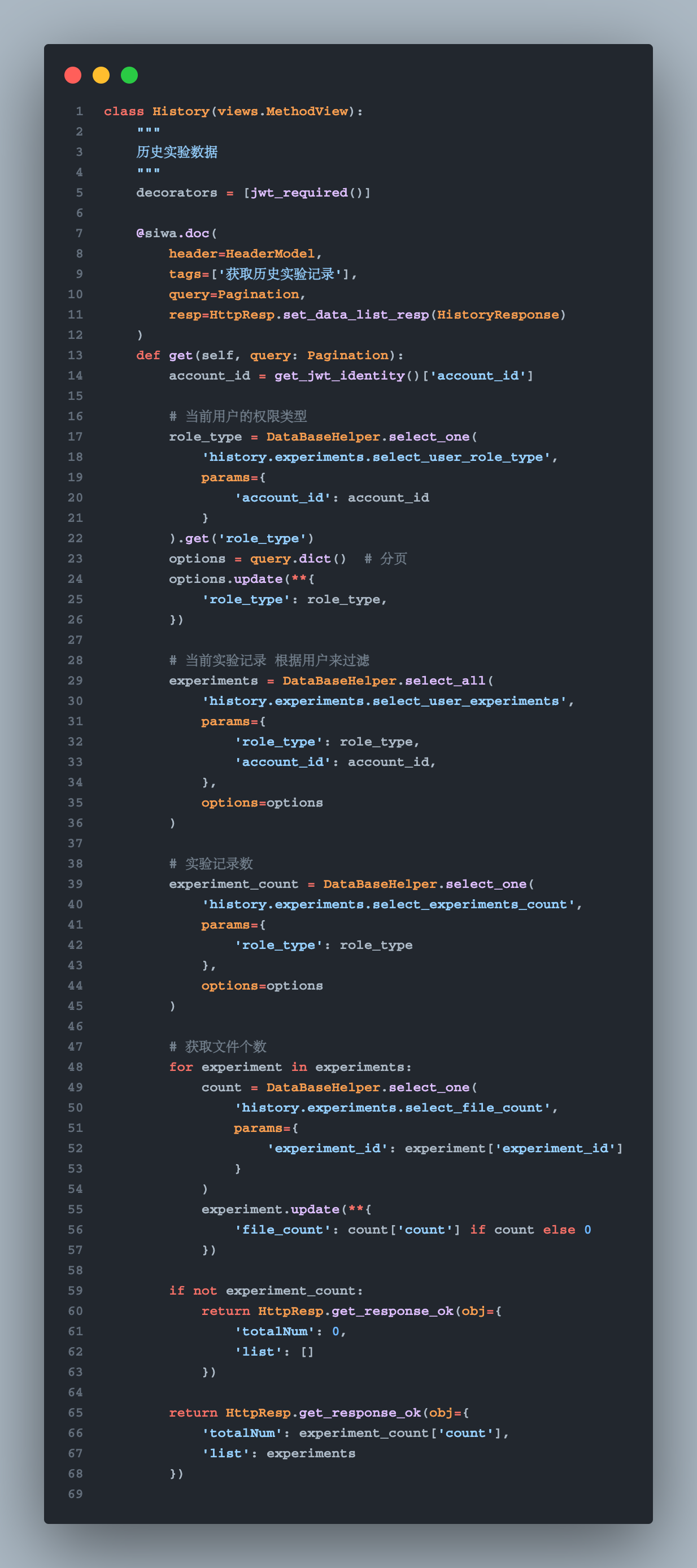 GitHub - miaokela/db_helper: 旨在为写sql的程序拆分sql语句出程序中，分类管理。目前支持增删改查、分页、事务，以及flask项目中多数据库连接。