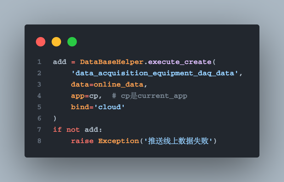 GitHub - miaokela/db_helper: 旨在为写sql的程序拆分sql语句出程序中，分类管理。目前支持增删改查、分页、事务，以及flask项目中多数据库连接。