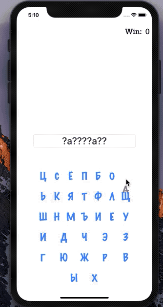 GitHub - titanium901/100DaysHackingWithSwift: Project from https://www.hackingwithswift.com/100/