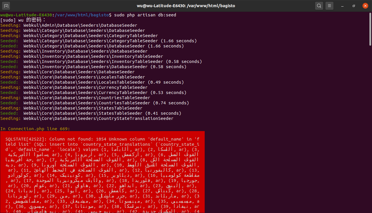 error mysql 8.0.20 bagisto v 1.1.2 · Issue #3037 · bagisto/bagisto · GitHub