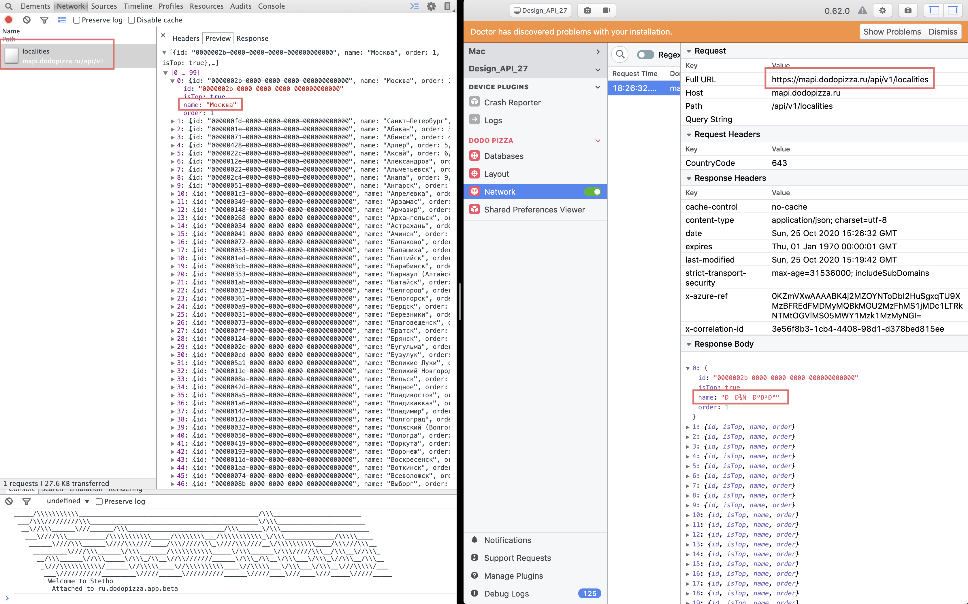 Network plugin shows non-latin characters incorrectly · Issue #1629 · facebook/flipper · GitHub