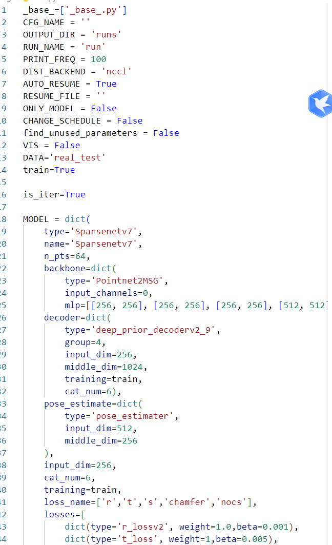 结果复现存在问题 · Issue #2 · hustvl/Query6DoF · GitHub