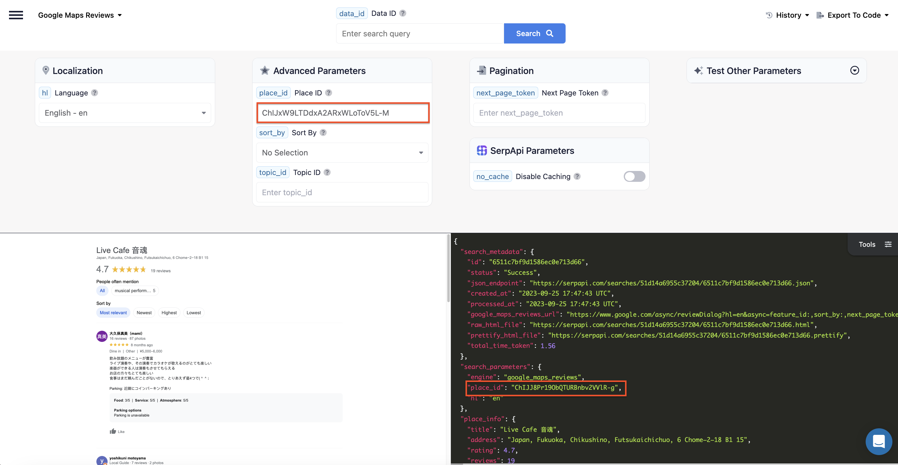 [Google Maps Reviews API] Search not Updating When `place_id` is Changed · Issue #1110 · serpapi ...