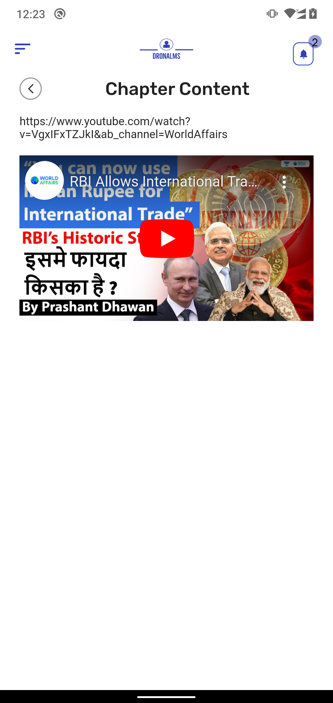 GitHub - brekooname/mydrona-learning: Drona Learning Management System Application