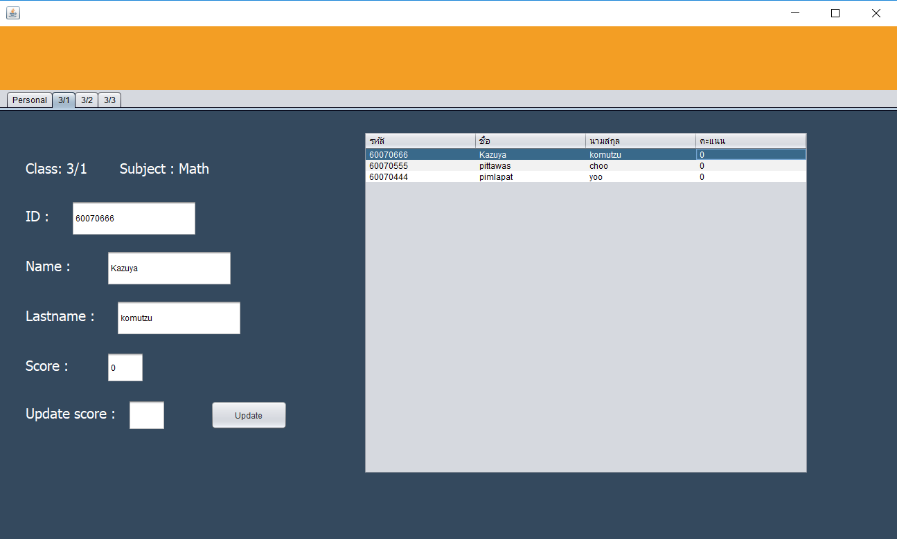 GitHub - oop-it-kmitl-61/Student-Management