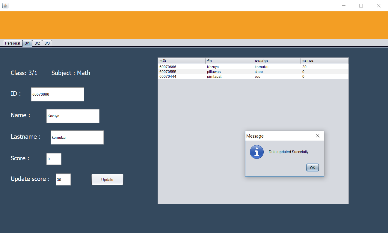 GitHub - oop-it-kmitl-61/Student-Management