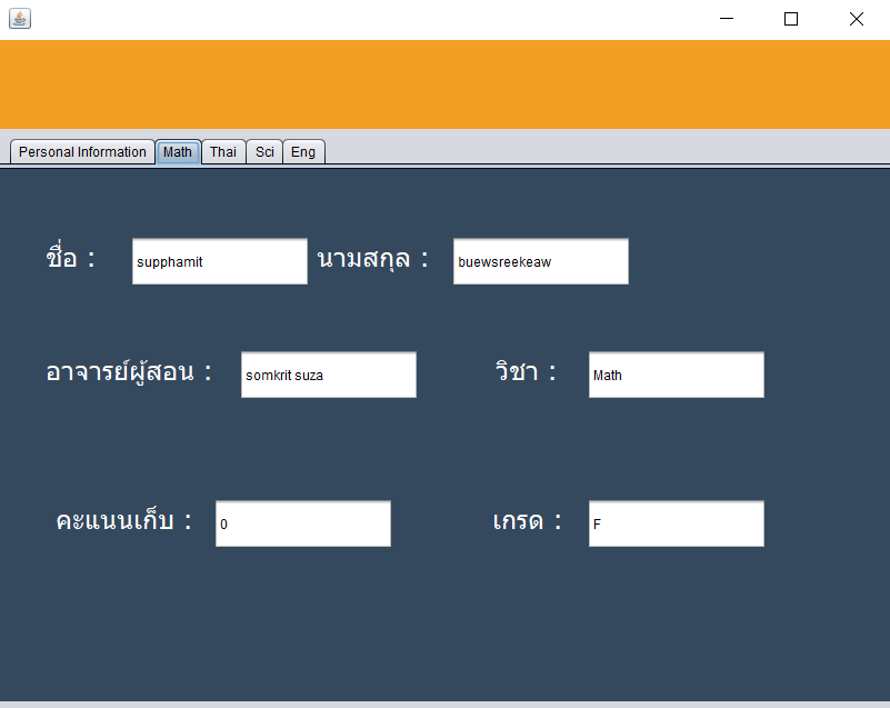 GitHub - oop-it-kmitl-61/Student-Management