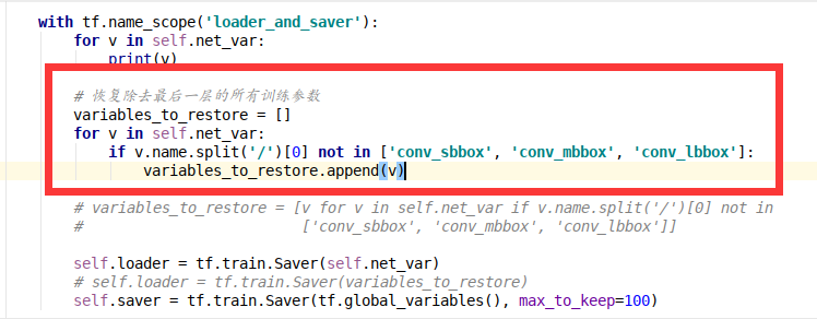 加载预训练模型,训练自己的数据 · Issue 538 · Yunyang1994tensorflow Yolov3 · Github